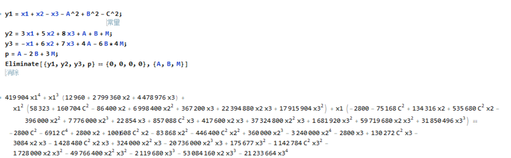 Mathematic的学习打卡day 8_arcsin2x的博客-CSDN博客