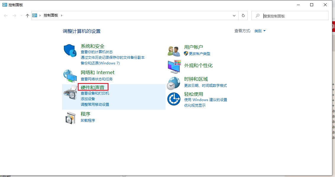 Win10配置jdk环境变量电脑重启后java、javac命令无法使用刚装好的java重启后不能使用 Csdn博客 