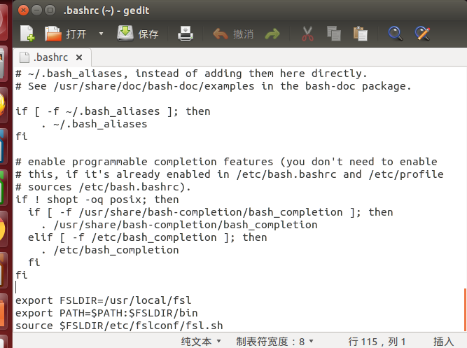 ubuntu下安装FSL 6.0.3记录_fsl官网-CSDN博客