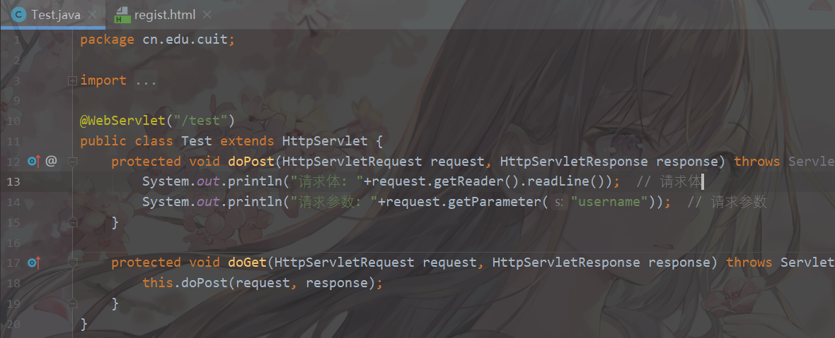 request.getParameter获取不了post请求的请求参数/请求体_request.setattribute() 用request.getparameter 拿不到-CSDN博客