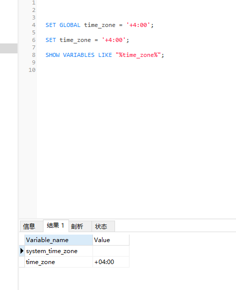 Servertimezone的作用，mysql的时区，时区问题（2） Csdn博客 