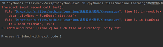 让《python机器学习与应用》的代码“跑”起来_机器学习与图像处理跑代码能力-CSDN博客