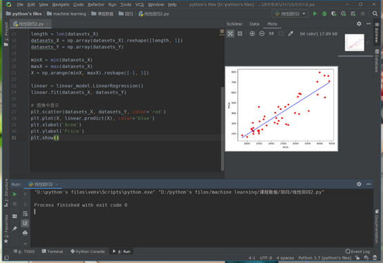 让《python机器学习与应用》的代码“跑”起来_奇天大郑的博客-CSDN博客