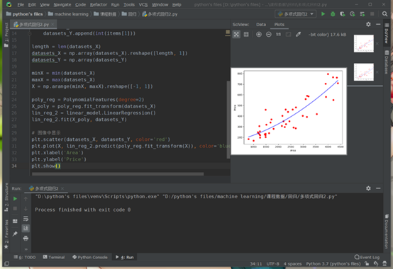 让《python机器学习与应用》的代码“跑”起来_奇天大郑的博客-CSDN博客
