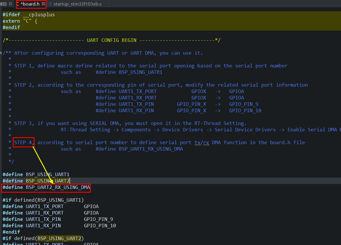 RT-Thread Stm32f103开启UART2（DMA接收及轮询发送） 使用RT-Thread Studio_rtthread uart 使用dma-CSDN博客