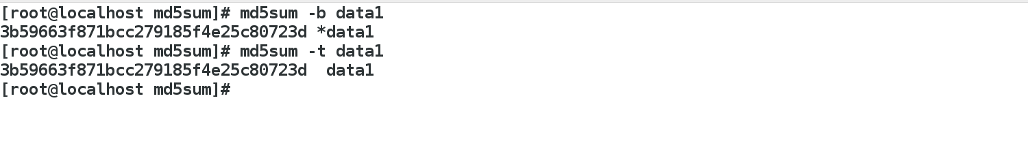 shell脚本学习（二十五）——Linux命令之md5sum_if md5sum -c-CSDN博客