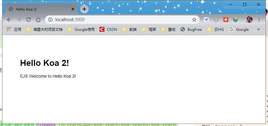 Koa2(二)：创建项目_koa2 -e 项目名 和koa2 项目名-CSDN博客