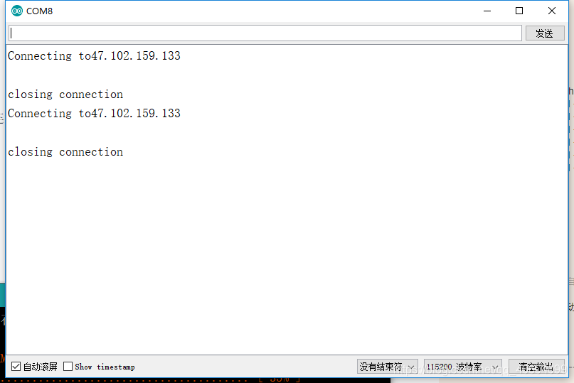 Esp8266给服务器发送数据esp8266向服务器发送数据 Csdn博客