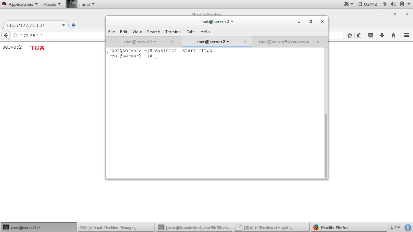 HaProxy的配置方法（frontend和backend配置块、listen配置块）_haproxy的frontend public详解-CSDN博客
