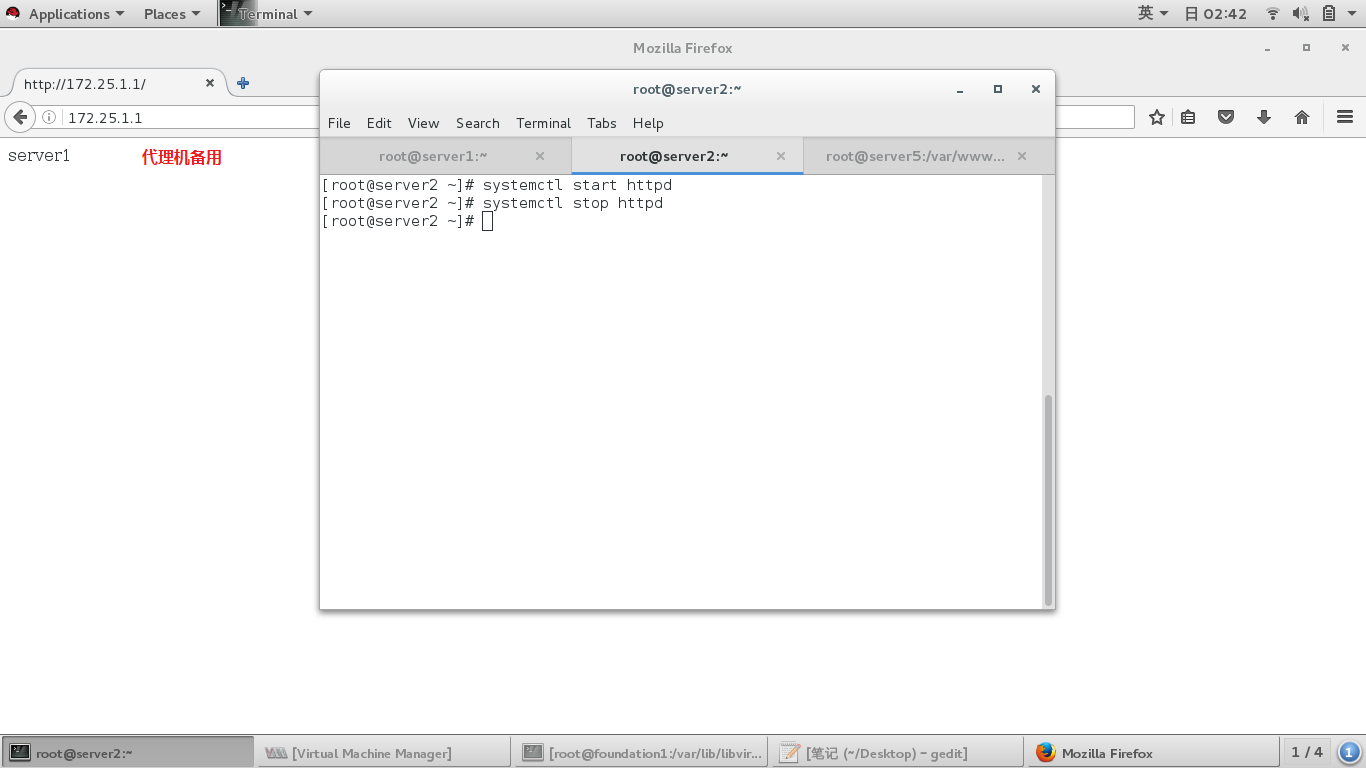 Haproxy的配置方法（frontend和backend配置块、listen配置块）haproxy的frontend Public详解 Csdn博客 9679