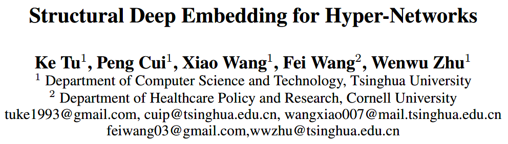 【论文解读 AAAI 2018 | DHNE】Structural Deep Embedding for Hyper-Networks-CSDN博客