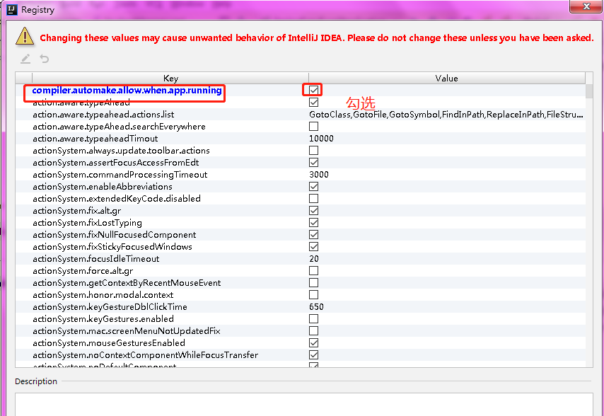 热部署插件JRebel and XRebel for Intellij的使用-CSDN博客