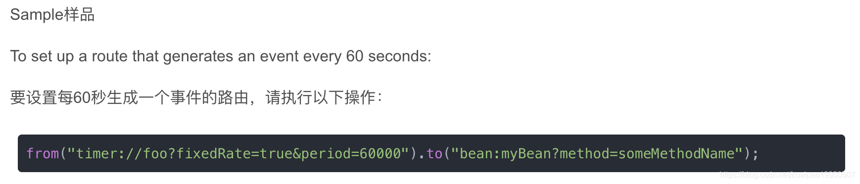 Apache Camel 学习 使用04camel Jetty Csdn博客