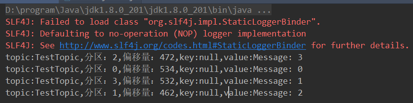 Java实现kafka消息发送（仅做入门） Java Kafka Send 方法 Csdn博客
