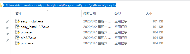 windows10下配置pip源并安装pip包_pip源设置 win10-CSDN博客