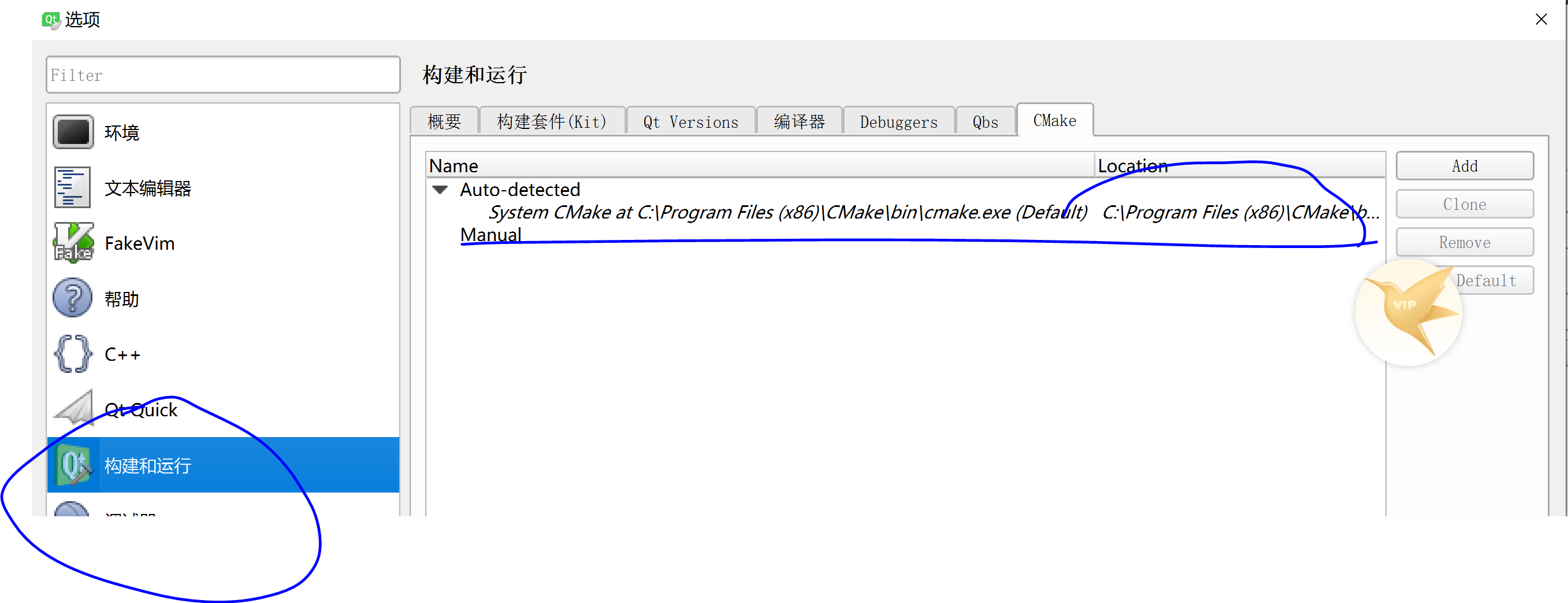 搭建 Qt+MinGW+OpenCV+Zbar 环境详细配置及二维码识别_qtmingw opencv-CSDN博客