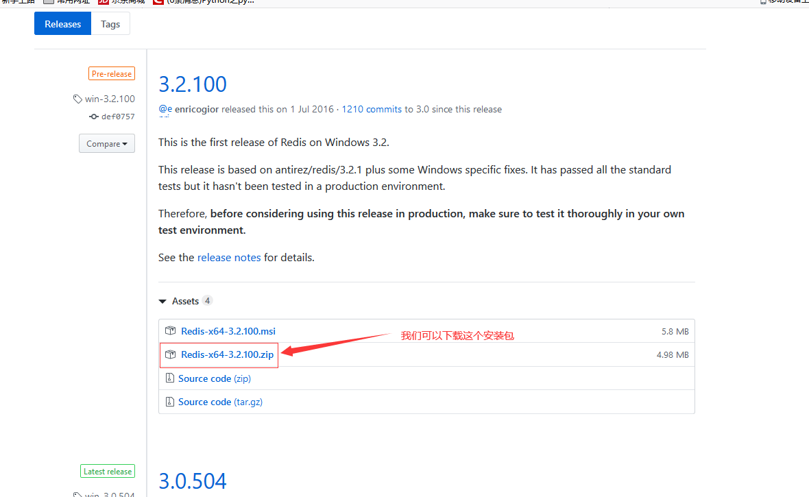 Redis从安装到命令操作再到pycharm连接数据库，一条龙服务！_redis下载包后,能过后在pycharm上运行-CSDN博客