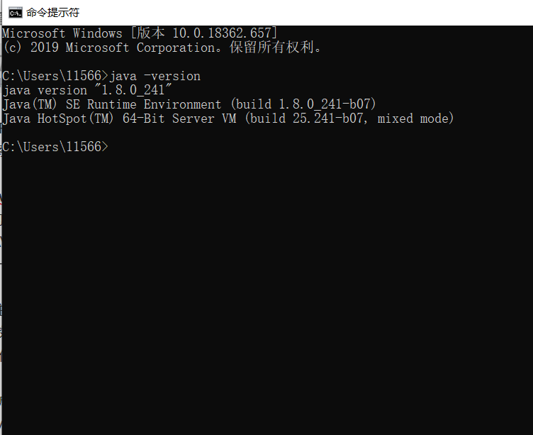开发java的准备 下载与安装java的jdk—java学习（1）java要下jdk么 Csdn博客 5434