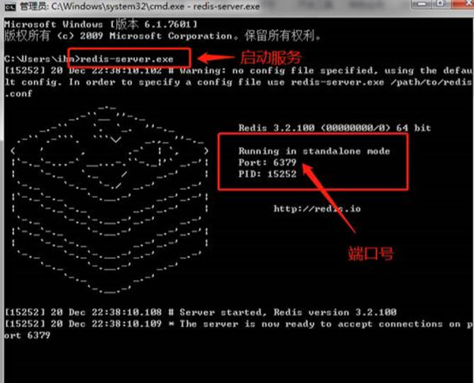 Redis从安装到命令操作再到pycharm连接数据库，一条龙服务！_redis下载包后,能过后在pycharm上运行-CSDN博客