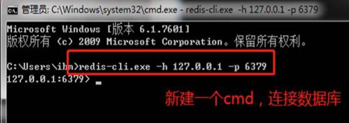 Redis从安装到命令操作再到pycharm连接数据库，一条龙服务！_redis下载包后,能过后在pycharm上运行-CSDN博客