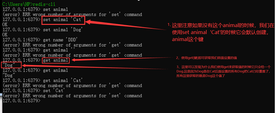 Redis从安装到命令操作再到pycharm连接数据库，一条龙服务！_redis下载包后,能过后在pycharm上运行-CSDN博客