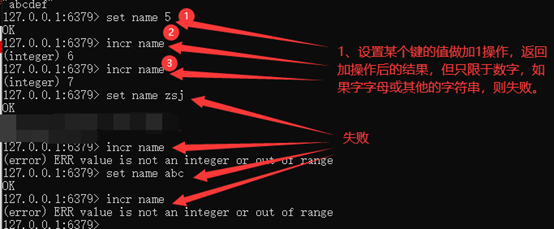 Redis从安装到命令操作再到pycharm连接数据库，一条龙服务！_redis下载包后,能过后在pycharm上运行-CSDN博客