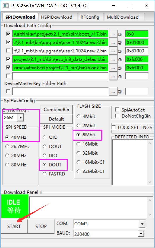 如何为 ESP 系列模组烧录固件_esp8684模组烧录-CSDN博客