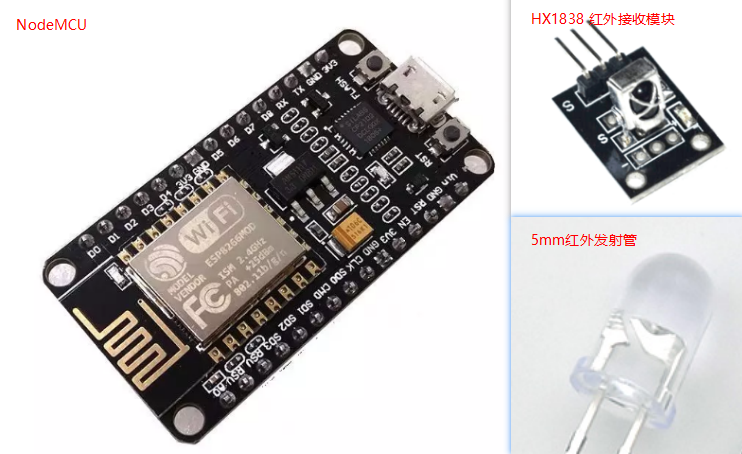 使用ESP8266接入Blinker低成本制作简易的远程空调/电视控制器_esp8266发射tcl电视遥控器信号-CSDN博客