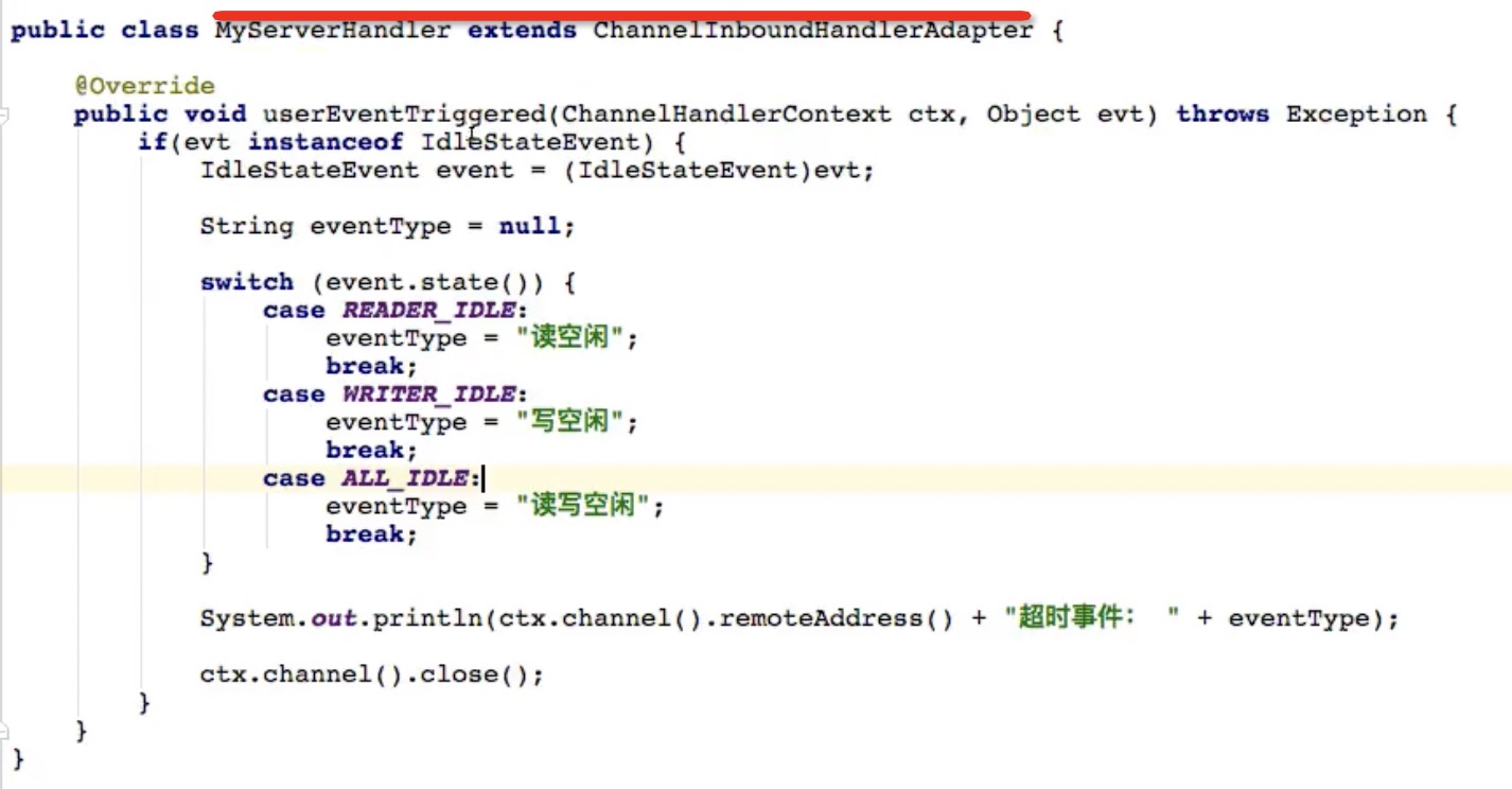 【入门】netty 服务端离线检测handler_netty handlerremoved-CSDN博客