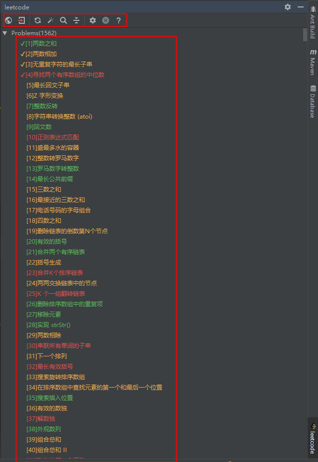 Idea安装leetcode插件leetcode插件改英文 Csdn博客