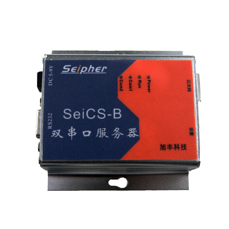 RS485的最大连接数与芯片选型_485通讯芯片选型-CSDN博客