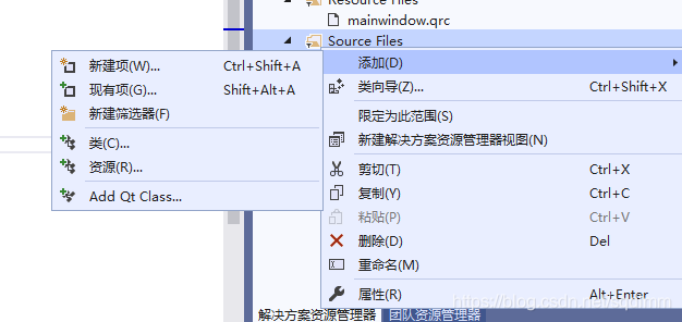 Vs2019qt项目中使用cuda加速(目前vs2019最详细教程,包括环境配置,以及测试方法qt Cuda Csdn博客
