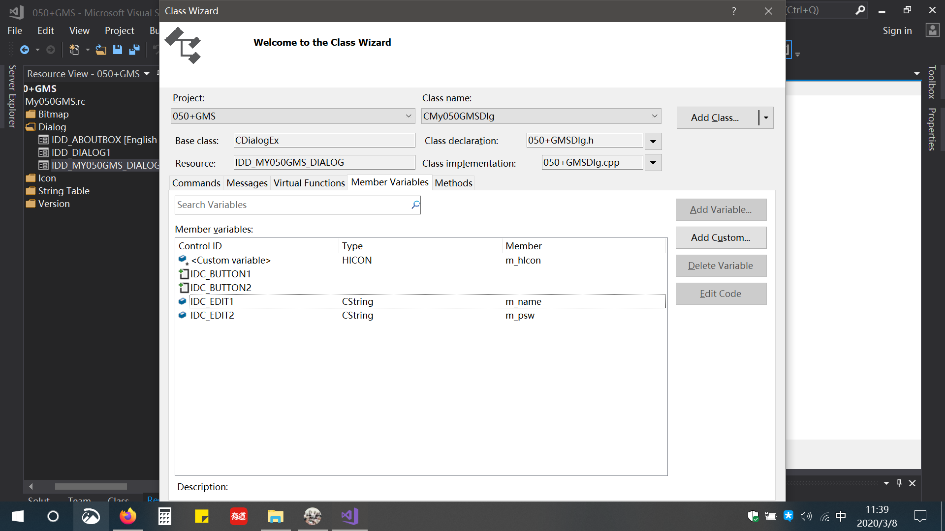MFC+MySQL（ODBC数据源）实现数据库登录详细教程（用vs实现）_mfc添加注册登录功能到数据库-CSDN博客