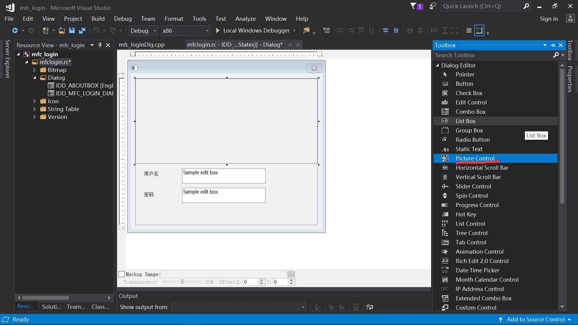 用MFC单文档程序建立带位图的登陆界面（VS2017）_mfc 界面 demo 2017-CSDN博客