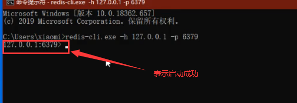 Redis从安装到命令操作再到pycharm连接数据库，一条龙服务！_redis下载包后,能过后在pycharm上运行-CSDN博客