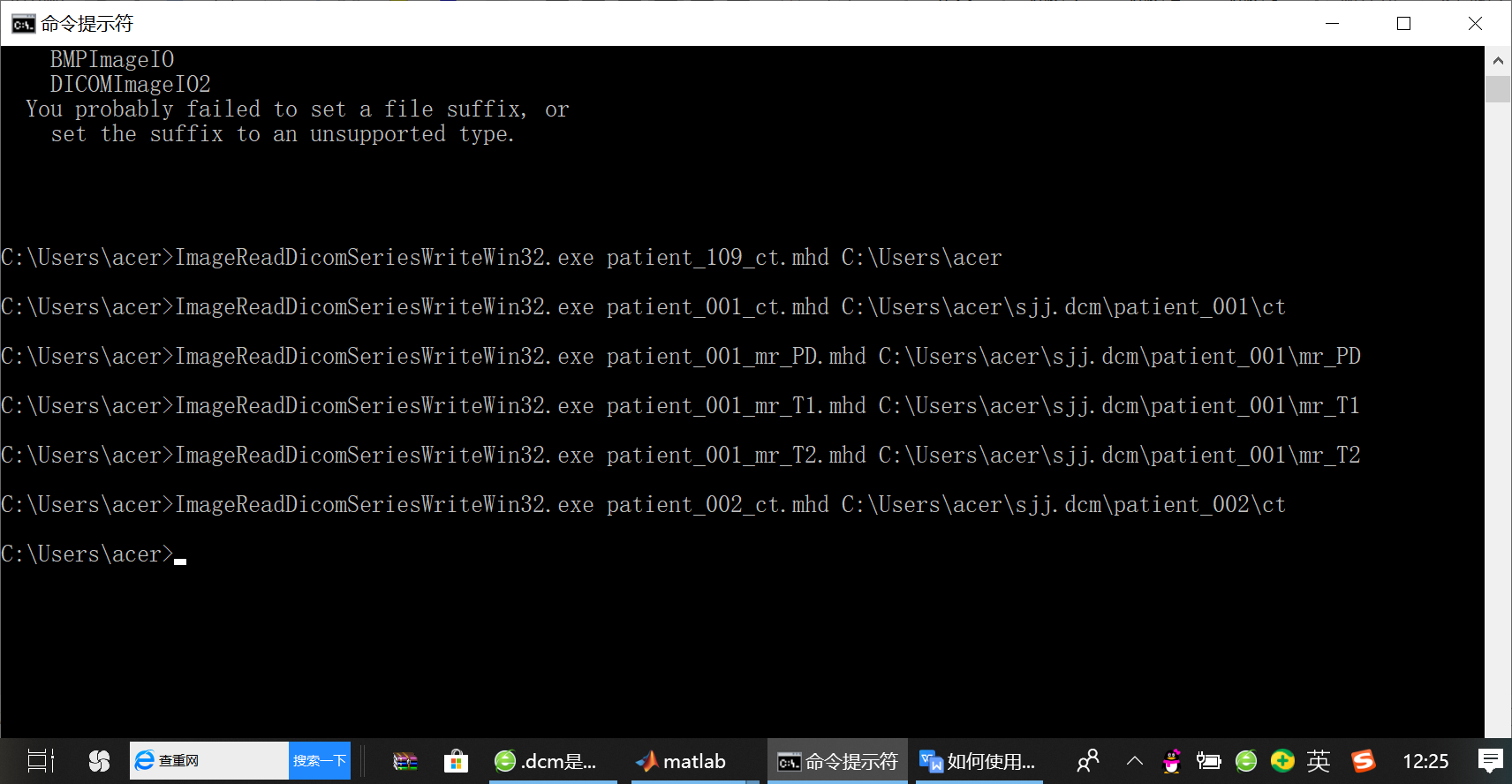 学习记录（一）：RIRE数据集_rire image dataset-CSDN博客