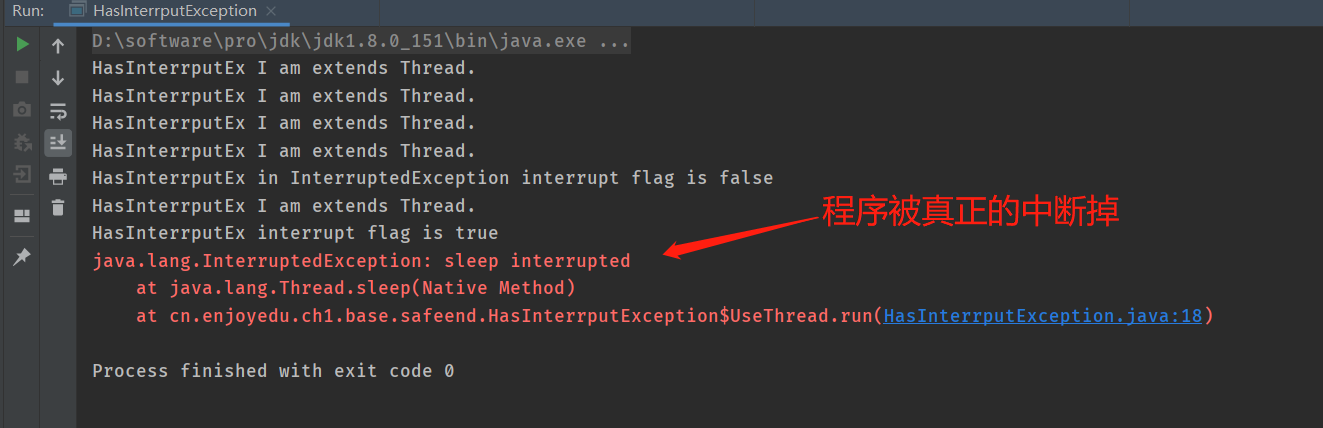 【并发编程】--- interrupt、interrupted和isInterrupted使用详解_interrupt、isinterrupted-CSDN博客