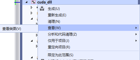 vs2019+QT项目中使用CUDA加速（目前vs2019最详细教程，包括环境配置，以及测试方法_qt cuda-CSDN博客