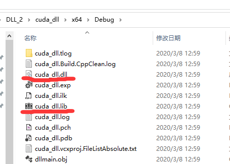 vs2019+QT项目中使用CUDA加速（目前vs2019最详细教程，包括环境配置，以及测试方法_qt cuda-CSDN博客
