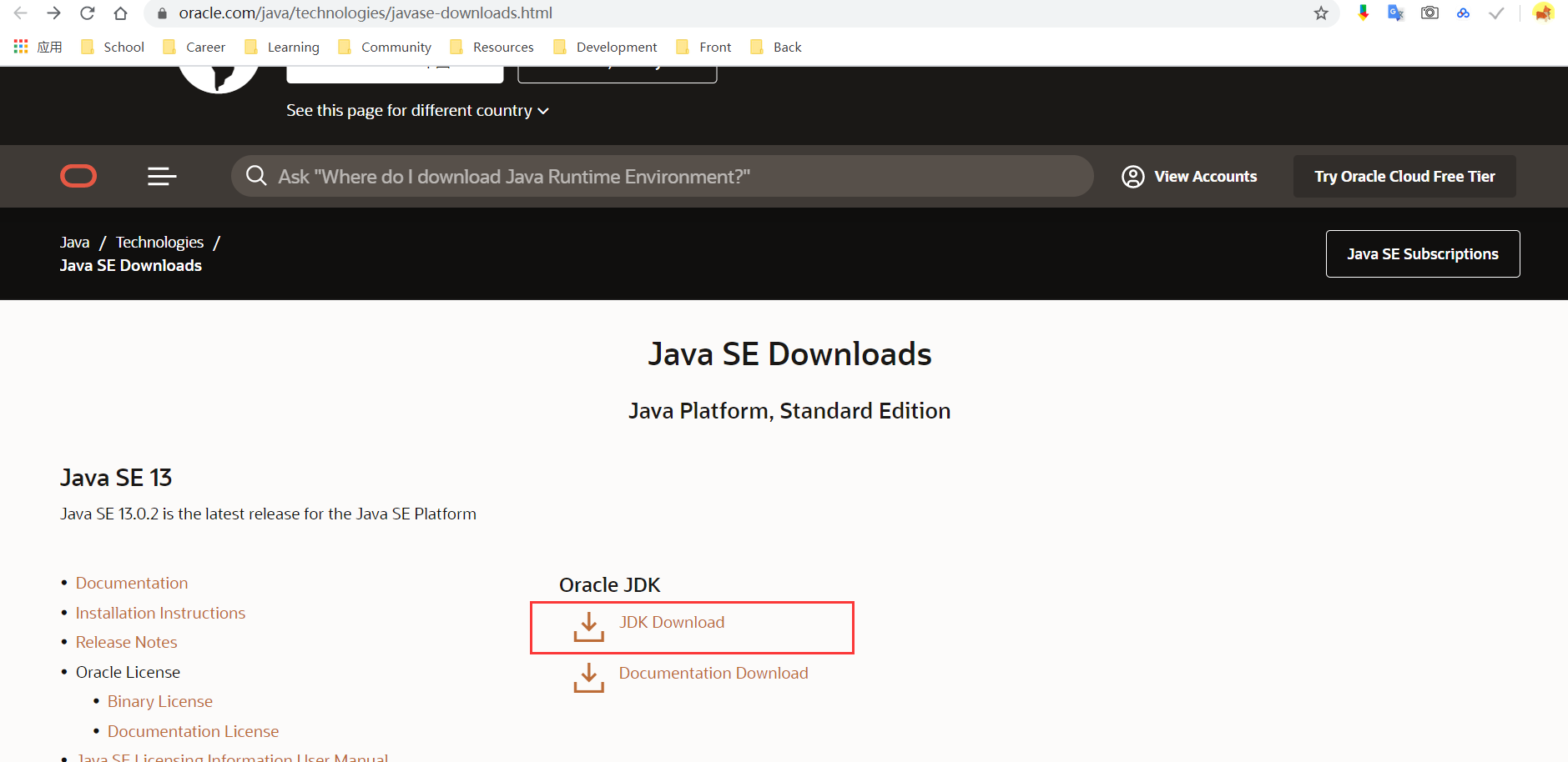 安装jdk配置环境、cmd命令行测试环境变量配置是否正确及运行java程序、安装IDEA编写代码测试_cmd 判断变量值是否合理-CSDN博客
