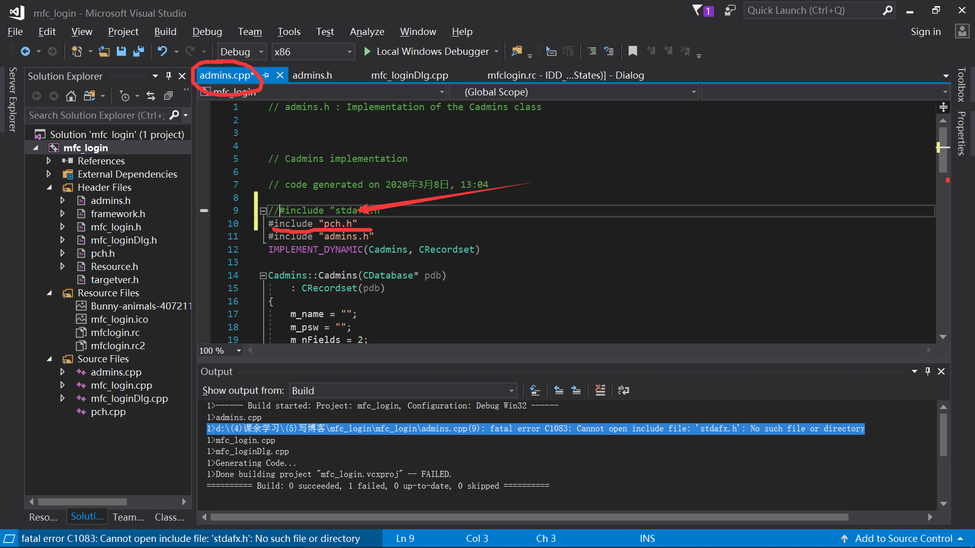 MFC+MySQL（ODBC数据源）实现数据库登录详细教程（用vs实现）_mfc添加注册登录功能到数据库-CSDN博客