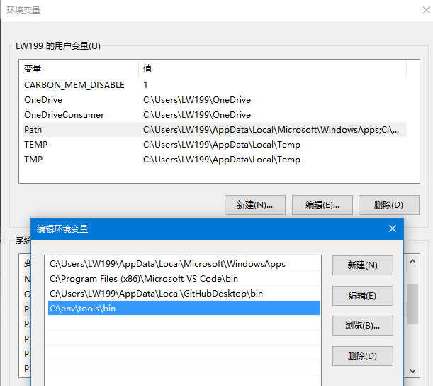 RT-Thread:初学-ENV工具和工程配置——记录_rt-thread env 工具无法添加代码-CSDN博客