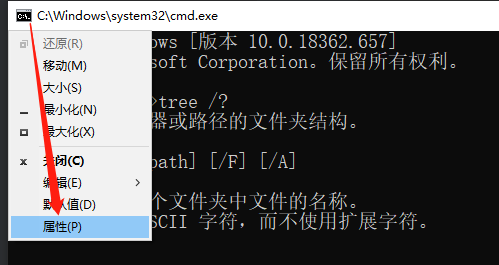 Команда Windows CMD --systeminfo - Русские Блоги