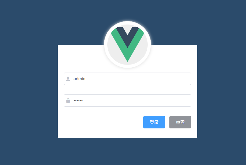 Vue电商后台实战--登录界面_vue 登录框居中-CSDN博客