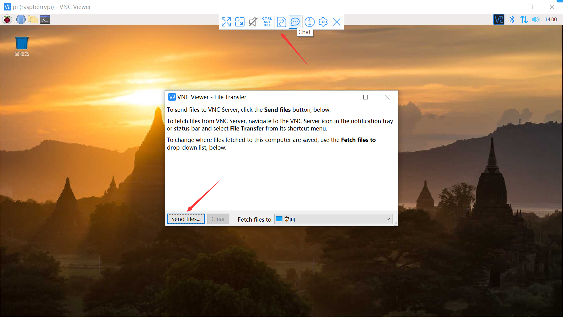 Raspberry Pi VNC Viewer Remote Desktop configuration tutorial and file transfer - Programmer Sought