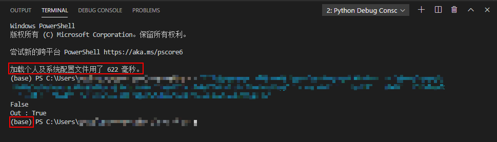 VS CODE 不切换Anaconda 环境,默认(base)的问题_anaconda为什么打开vs code会打开-CSDN博客