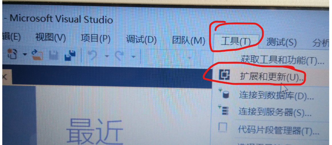 VisualStudio安装以及与Unity3d关联使用_unity和vs关联-CSDN博客