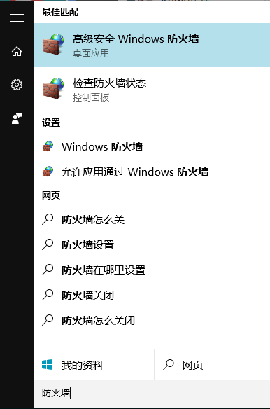 pycharm dubug调试问题:pydev debugger: process xxxxxx is connecting_connected to pydev debugger ...