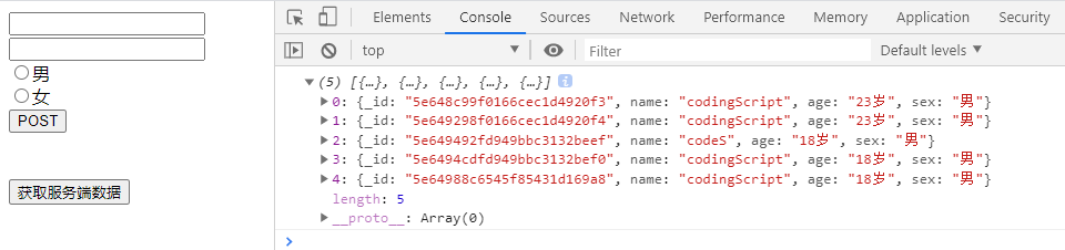 一个简单的 HTML + Node.js + MongoDB数据交互_html mongodb-CSDN博客