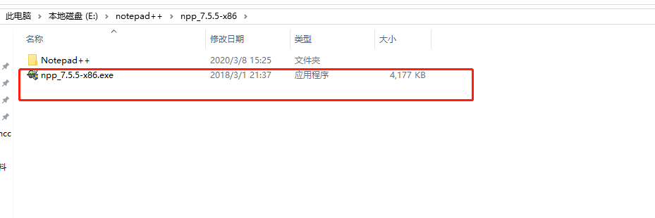 Notepad++ format json string - Programmer Sought